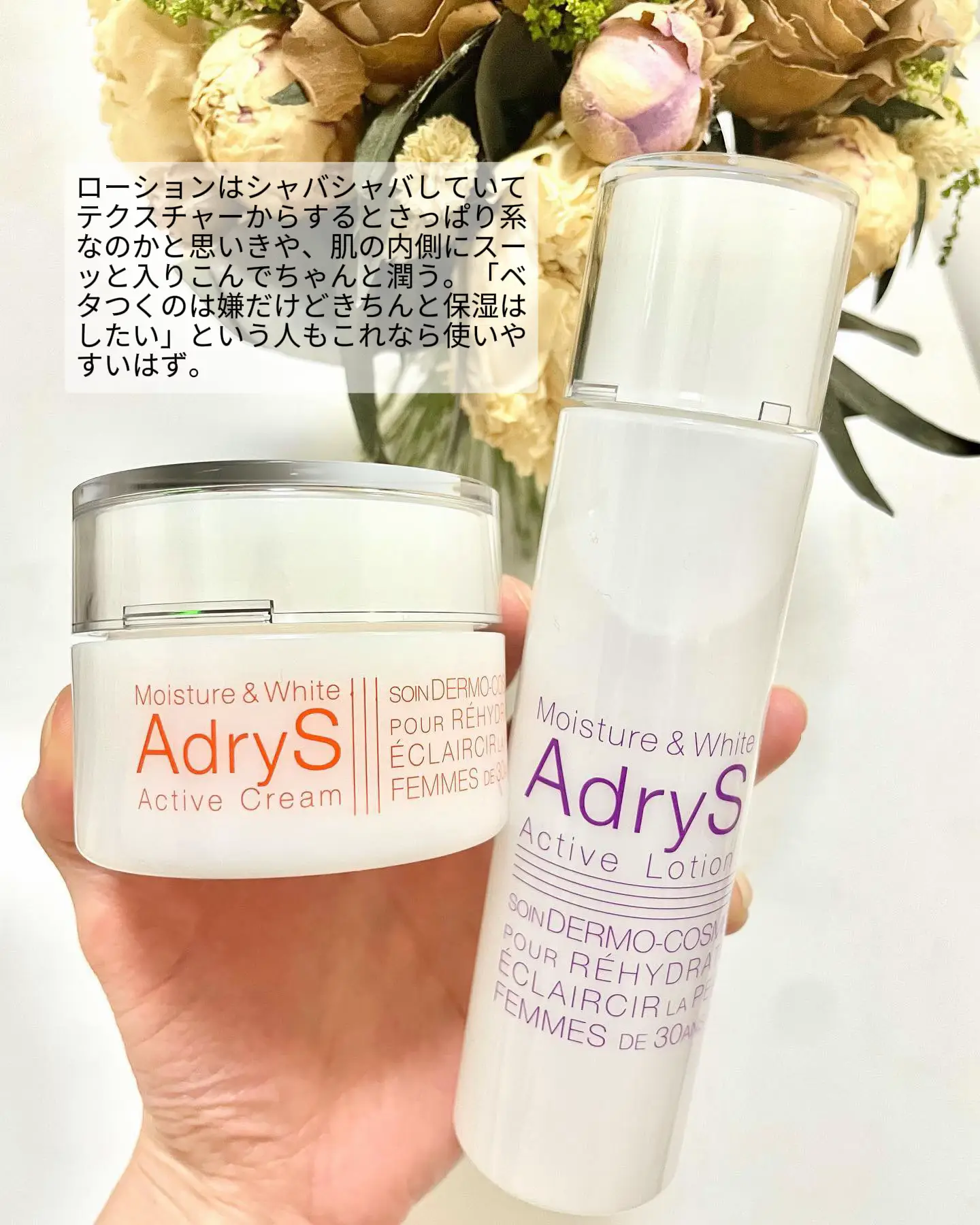 Recommended for super dry skin! Winter whitening care | Gallery posted by yuika_matsuda | Lemon8
