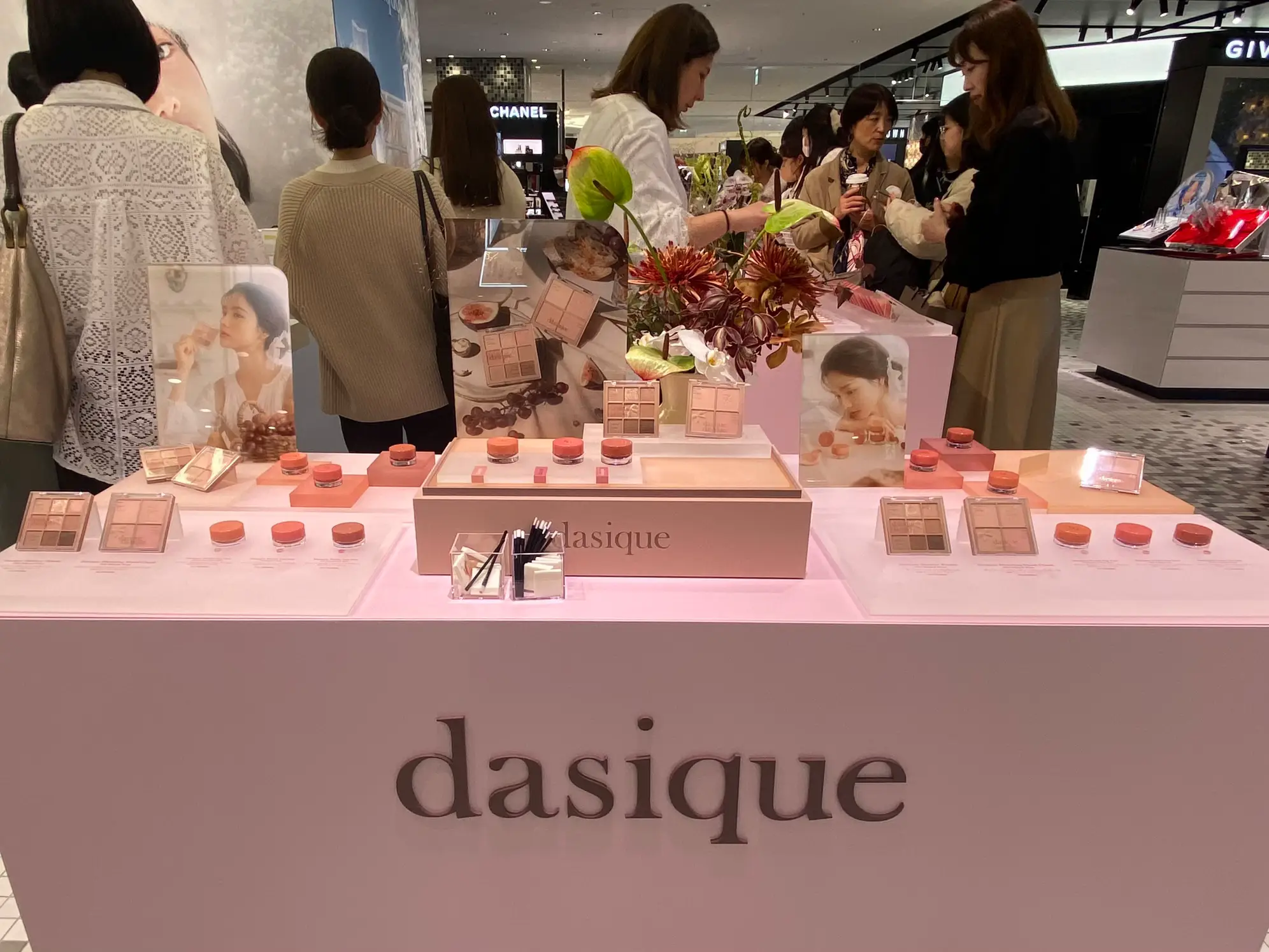dasique Holiday Pop-up in Shibuya Scramble Square ️ | Gallery posted by ...