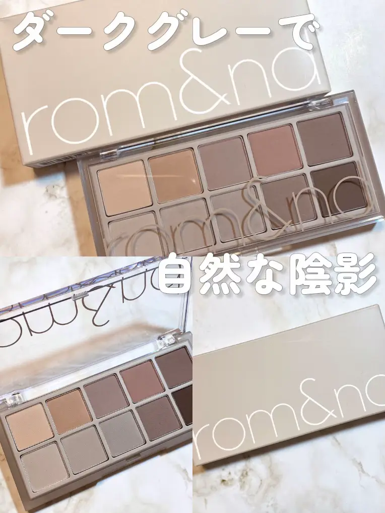 Natural shading with dark gray. Rom & 's adult eyeshadow palette ...