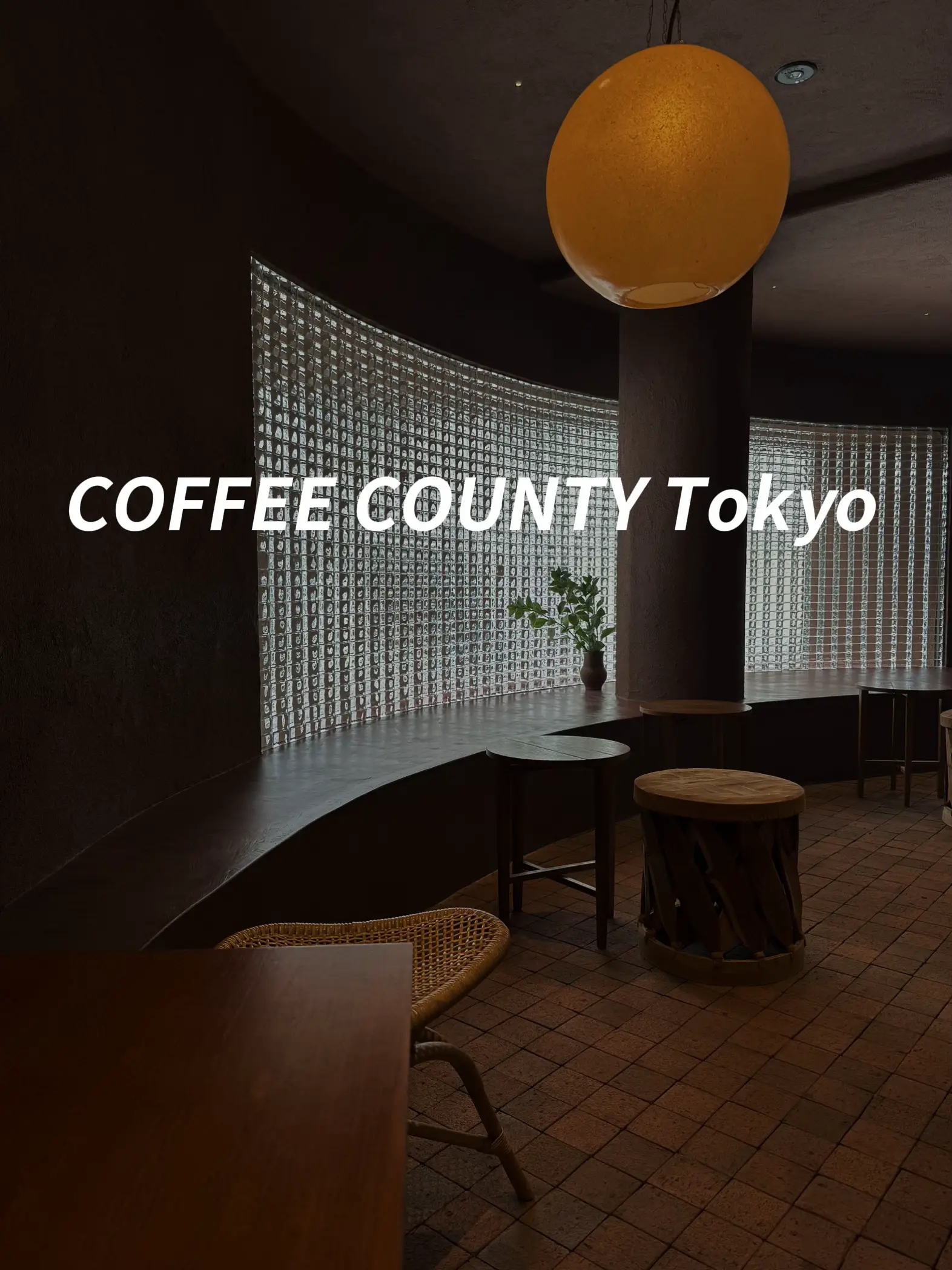 【下北沢】まるで洞窟のようなカフェ☕️ COFFEE COUNTY Tokyo | Noona_cafeが投稿したフォトブック | Lemon8