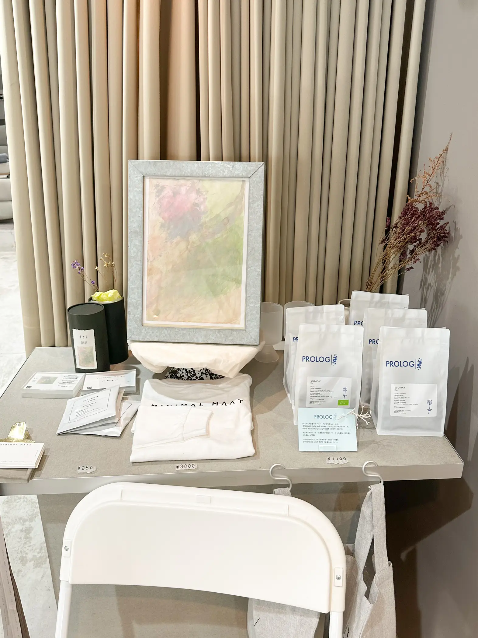 If you go to Jiyugaoka, definitely go here🫶🏻 | Gallery posted by 🍨すみれ ...