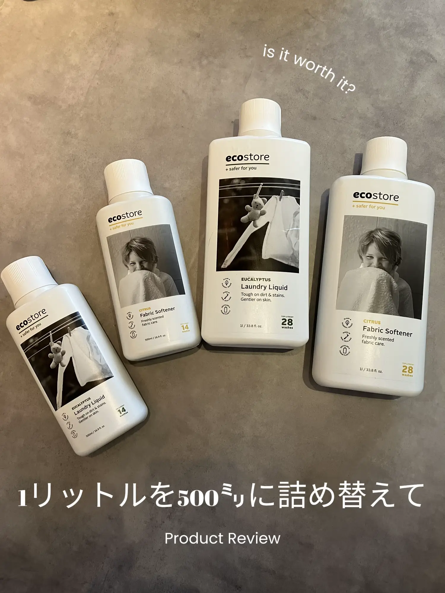 ผงซักฟอกสำหรับตกแต่งภายใน ecostore | แกลเลอรีที่โพสต์โดย pippi|無機質インテリア | Lemon8