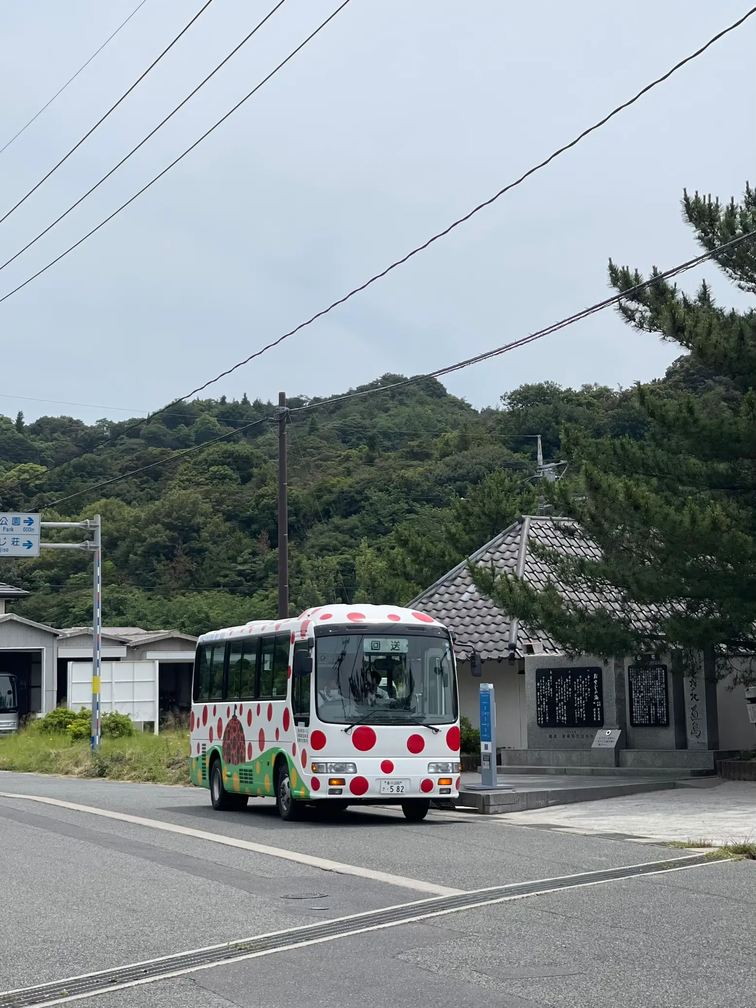 เซโตะทะเลใน🫧🫧Naoshima ANDO MUSEUM | แกลเลอรีที่โพสต์โดย Mineko | Lemon8
