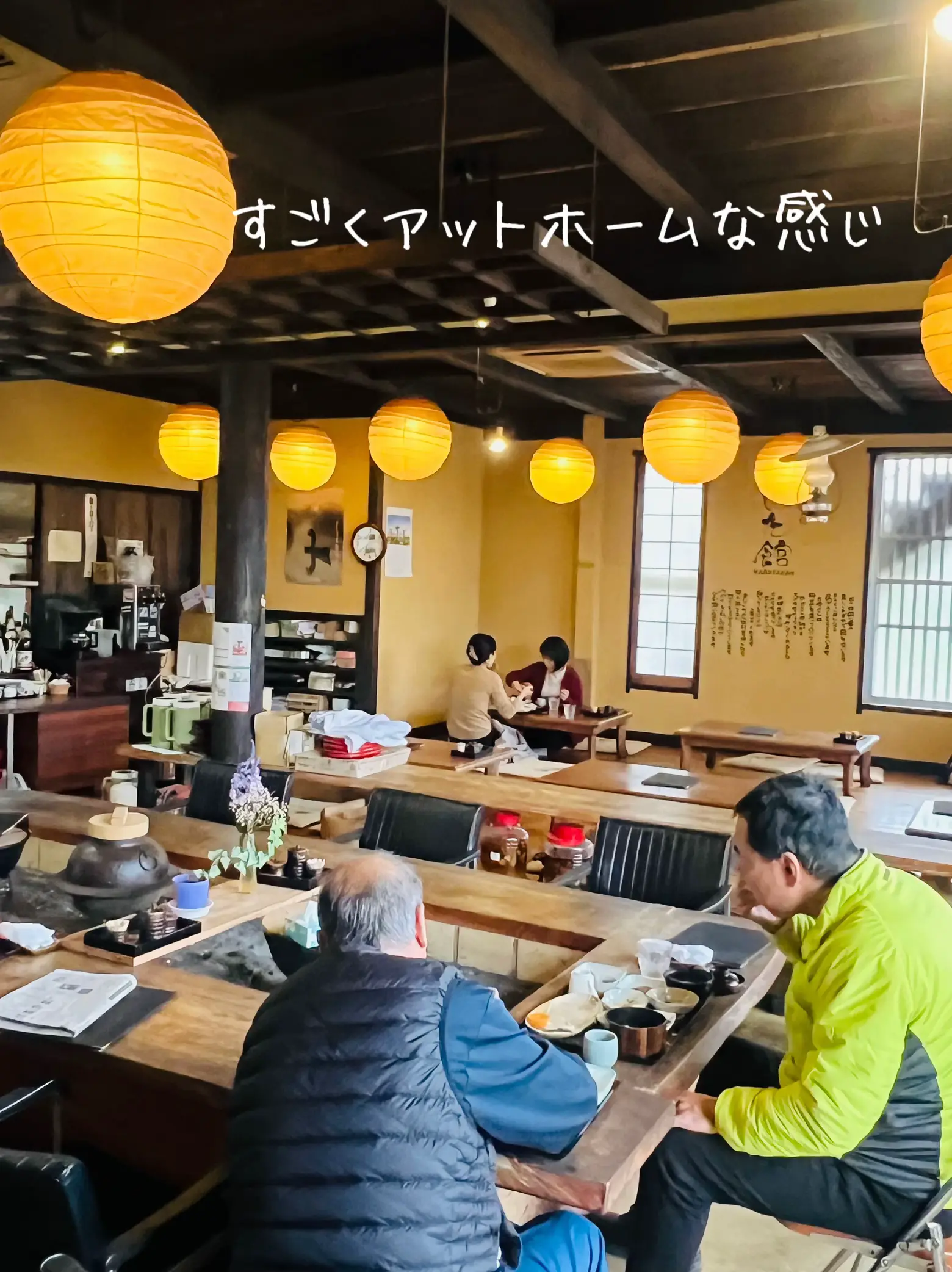 ฉันพบสถานที่ที่ดีในจังหวัดชิงะ‼️ | แกลเลอรีที่โพสต์โดย noriのing | Lemon8