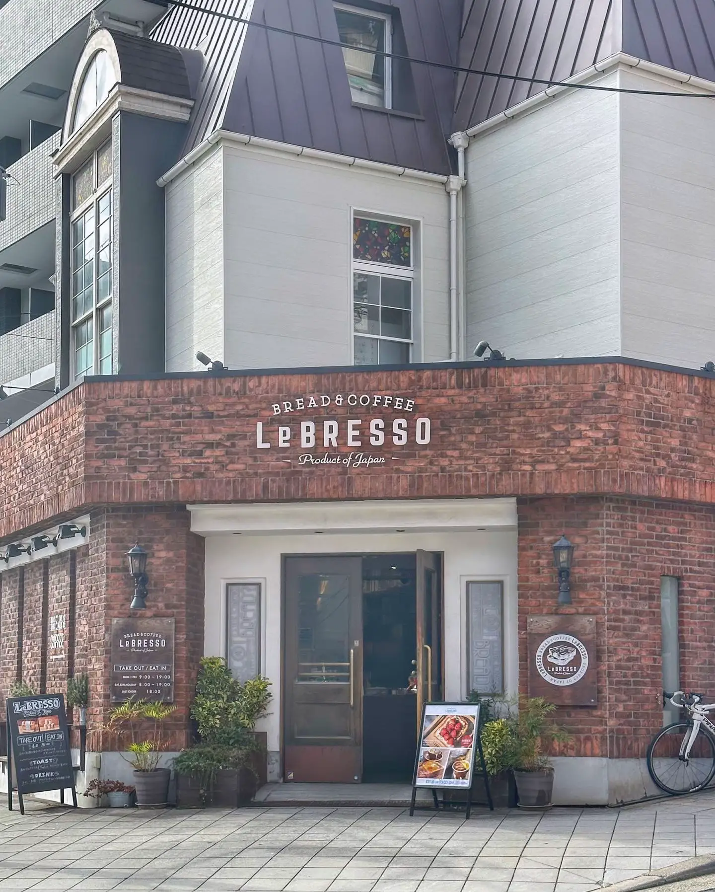 ขนมปังปิ้งกับสตรอเบอร์รี่มากมาย🍓🍞🍽 | แกลเลอรีที่โพสต์โดย AKANE | Lemon8