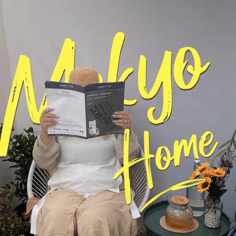 ครัวมินิมอลงบแค่24,xxxบาท | แกลเลอรีที่โพสต์โดย Mekyo Home | Lemon8